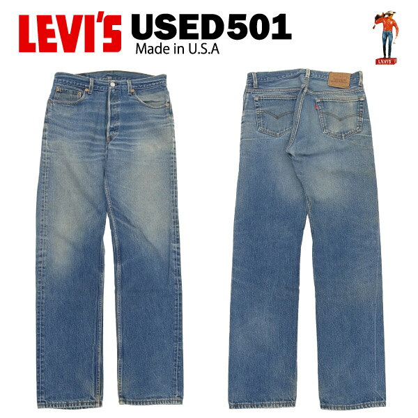 楽天市場】リーバイス501 usa w38の通販 楽天市場】リーバイス501 usa w38の通販