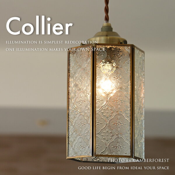 ブランドINTERFORM インターフォルム商品名Collier コリエ品番LT-4354 LT-4355 LT-4356サイズW12、D11、H22cmコードサイズ15〜90cm (調節機能付き)白熱電球E17型 60WLED電球E17型...