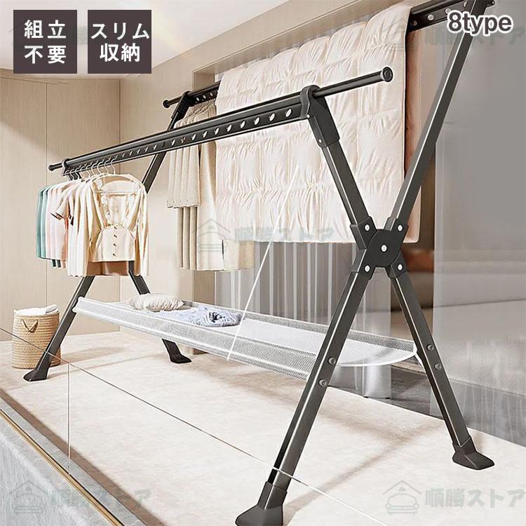 関連キーワード（本商品の説明ではありません）：物干し台 屋外 ベランダ ブロー台 ブローベース 屋外物干し ベランダ物干し 物干し 洗濯物干し ステンレス 伸縮 室内物干し 洗濯物干し 折りたたみ 伸縮 部屋干し 梅雨 軽量 スリム収納 5...