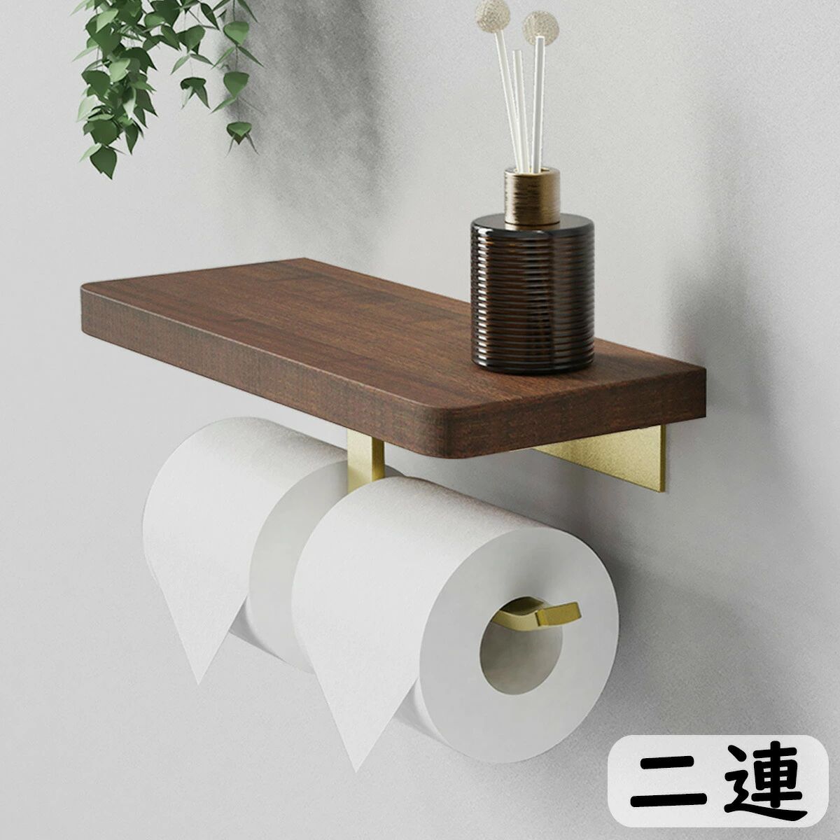 関連商品はこちら商品仕様サイズ：30cm*12cm*10cm 重量：683g 素材：ウォールナット（黒クルミ）+真鍮 耐荷重：約4kgパッケージ内容本体*1 ネジ*2 アンカー*2 ネジカバー*2 補助テープ*1 粘着剤*1 説明書*1商品...