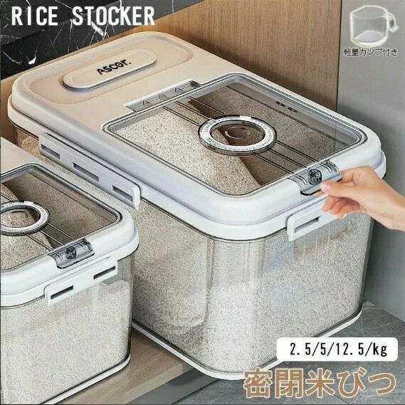 注意事項製品更新により、予告なしで同じ商品がデザイン、色若干変わる場合がございますので、予めご了承下さい。色がある場合、モニターの発色の具合によって実際のものと色が異なる場合がある。万が一在庫切れや入荷待ちとなる場合は別途メールにてご連絡い...