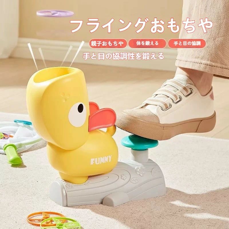 商品詳細材質 プラスチックセット内容 飛行機*1　車*6カラー　ブルー イエロー商品は、モニターによって色合いが異なって見える場合があります。対象年齢 3歳〜生産国 中国商品詳細材質 プラスチックセット内容 飛行機*1　車*6カラー　ブルー...