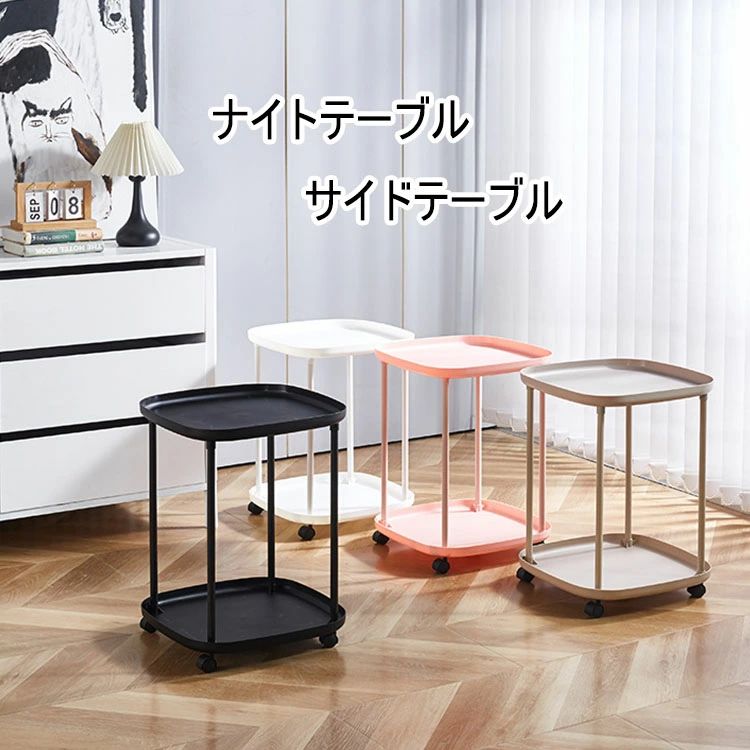 【商品コード】:y497819【材質】：プラスチック【カラー】：4色注意事項:平置き素人採寸ですので多少の誤差はご容赦下さい。モニタ環境によって、商品の色合いが多少違う場合があります。少々匂いがありますが、置いたままで2-3日くらいになくな...