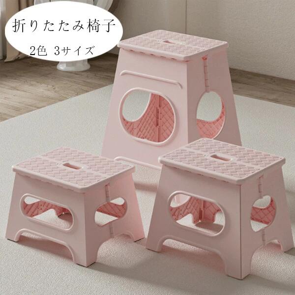 原産国:中国 素 材:プラスチック 色： ブルー(高さ22cm) ピンク(高さ22cm) ブルー(高さ28cm) ピンク(高さ28cm) ブルー(高さ46cm) ピンク(高さ46cm) サイズ: (高さ22cm):縦29cm 幅23cm 高...