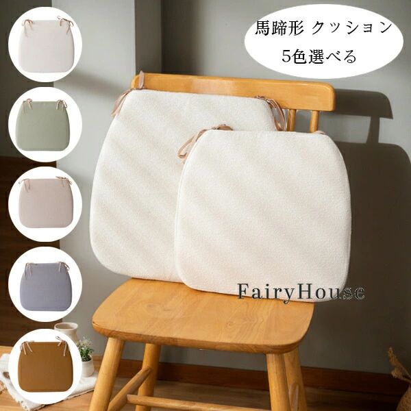 原産国:中国素 材:生地/ポリエステル フィラー/記憶綿色：type1 type2 type3 type4 type5サイズ:【M】34*36cm 厚さ3cm(約)【L】40*42cm 厚さ3cm(約)備考：商品によっては実寸法に若干の誤差...