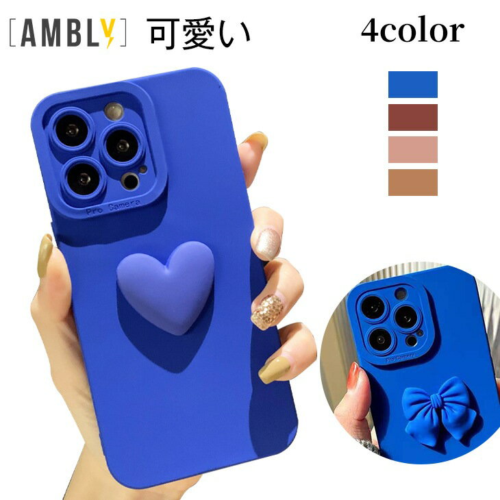 製品仕様対応機種A8,K9,A95,A93,A9,R17,RENO5,RENO5P,RENO4,RENO4P,RENO4SE,A11X,RENO7,RENO7P,RENO6P,RENO7SE,A56,A96,A36カラーAtypeブルー、B...