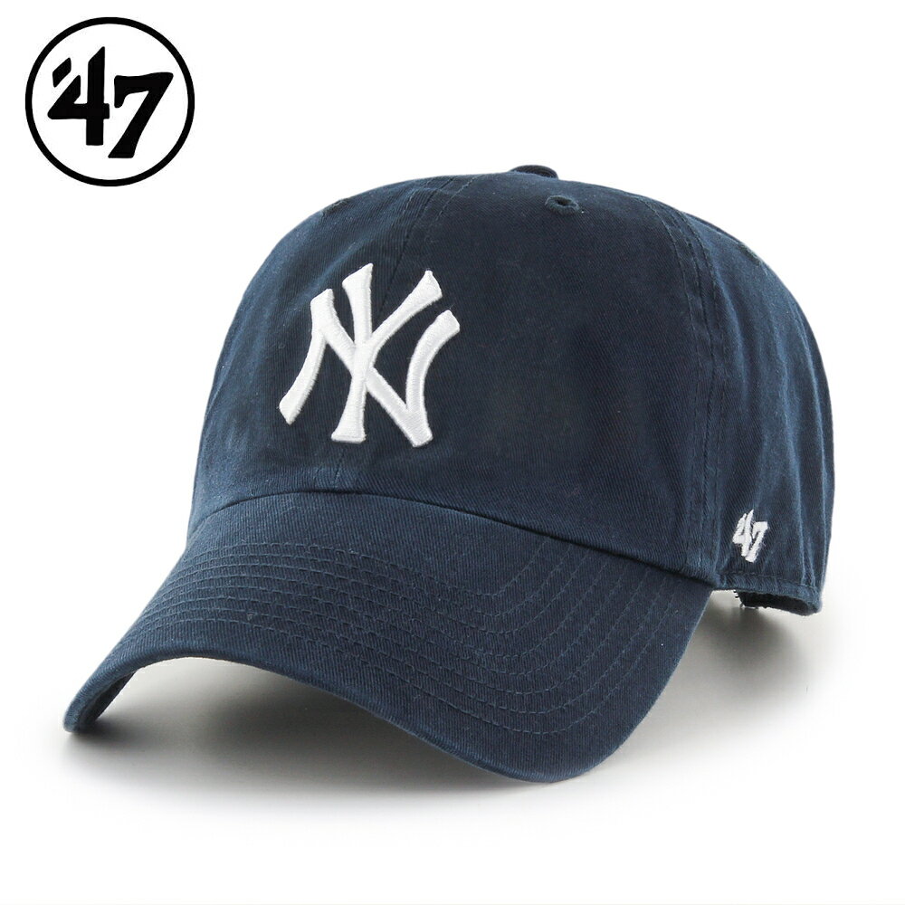 【キッズ】ヤンキースのキッズキャップ。ホーム ’47クリーンナップ ネイビー [’47 CLEAN UPの特徴] ’47定番シルエットのアジャスタブルキャップ。 ウォッシュド加工をかけた浅めのクラウンと、カーブしたつばが特徴的なクラシックス...