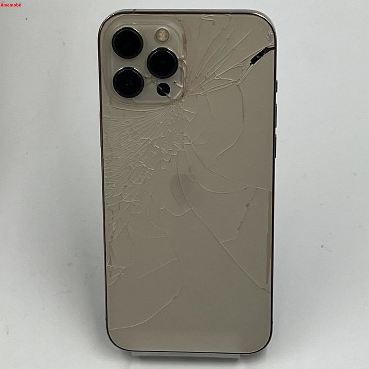 レビュー投稿だけで、保証期間一週間のところ、新品一ヶ月、中古品三ヶ月に延長！さらにストア評価投稿だけでネットワーク利用制限永久保証！ぜひレビュー投稿やストア評価をお願い致します。＜商品概要＞ キャリア　SoftBank品名　iPhone12...