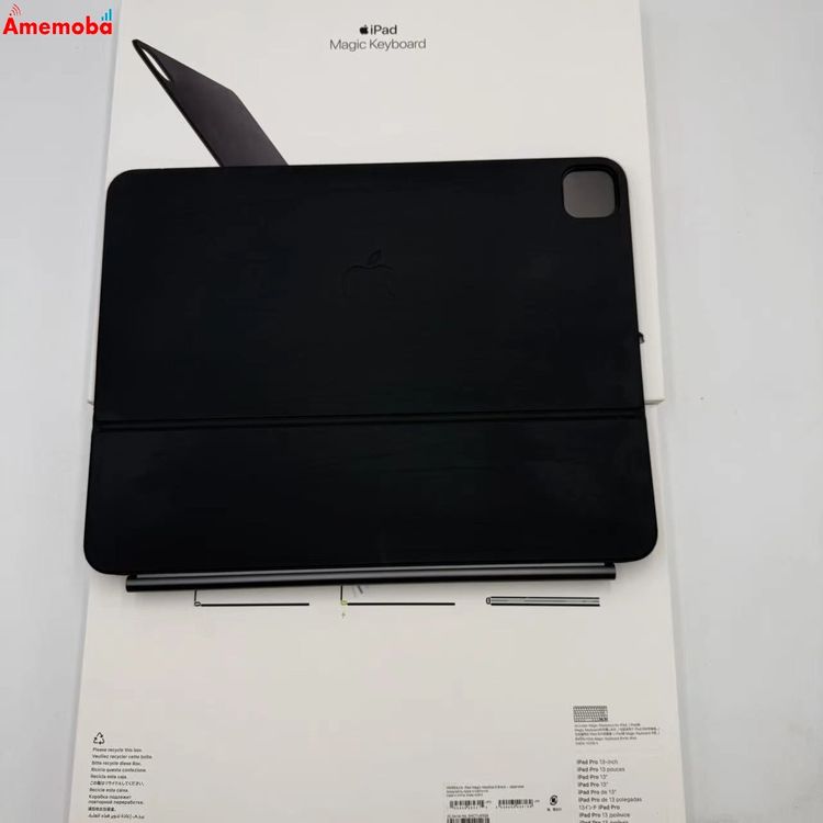 レビュー投稿だけで、保証期間一週間のところ、新品一ヶ月、中古品三ヶ月に延長！さらにストア評価投稿だけでネットワーク利用制限永久保証！ぜひレビュー投稿やストア評価をお願い致します。＜商品概要＞ 品名　13インチiPad Pro(M4)用Mag...
