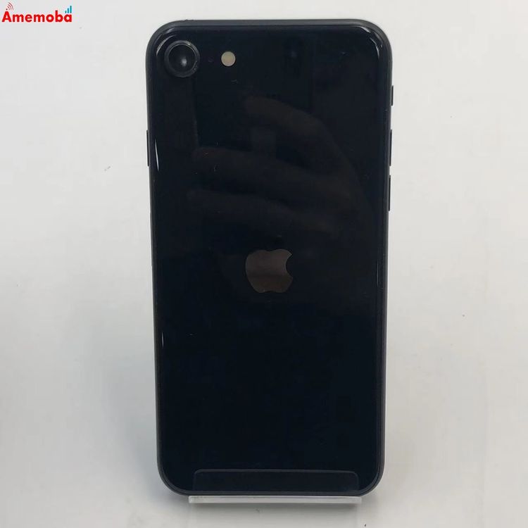 レビュー投稿だけで、保証期間一週間のところ、新品一ヶ月、中古品三ヶ月に延長！さらにストア評価投稿だけでネットワーク利用制限永久保証！ぜひレビュー投稿やストア評価をお願い致します。＜商品概要＞ キャリア　SoftBank品名　iPhoneSE...