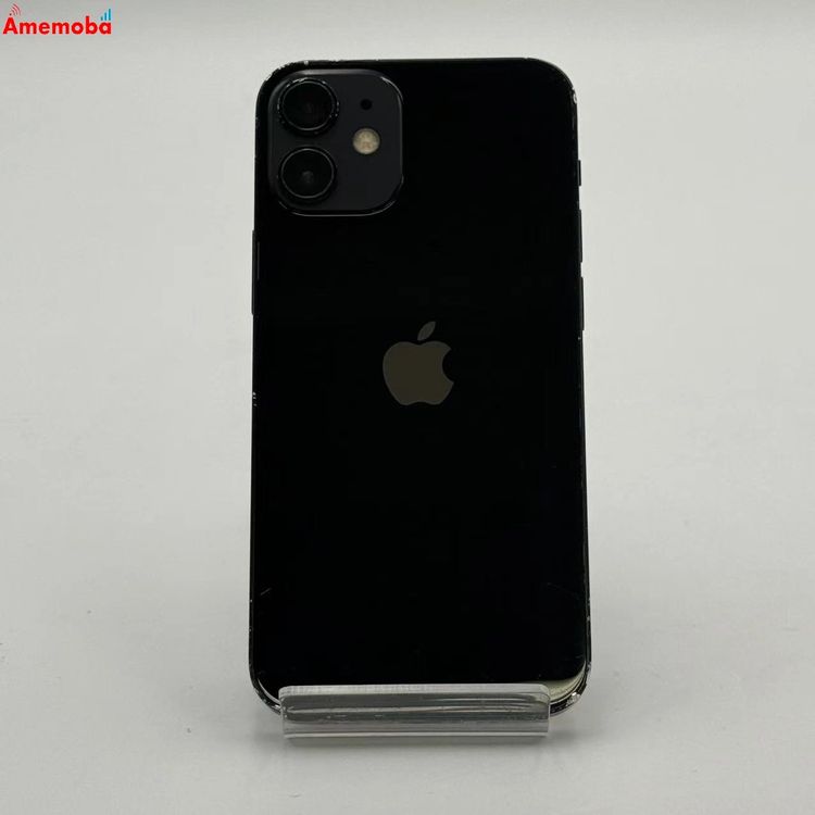 レビュー投稿だけで、保証期間一週間のところ、新品一ヶ月、中古品三ヶ月に延長！さらにストア評価投稿だけでネットワーク利用制限永久保証！ぜひレビュー投稿やストア評価をお願い致します。＜商品概要＞ キャリア　SoftBank品名　iPhone12...