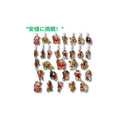 おおよそのサイズ : 6.42×4.57×1.93インチ 重さ : 5.3オンス B0B4ZS332Mこんな商品お探しではありませんか？グリンチ クリスマス デコレーション ジャック4,750円BBTO 36ピース クリスマスオーナメント3...