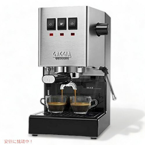 エスプレッソマシン紹介】大定番!Gaggia Classic Pro | こもり エスプレッソマシン紹介】大定番!Gaggia Classic Pro | こもり