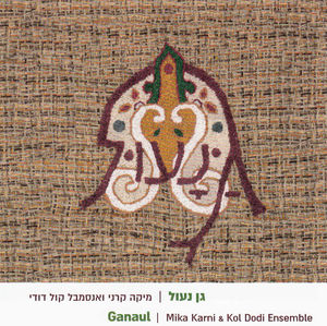 2014/9/9 発売輸入盤レーベル：CENTAUR収録曲：