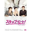 【品番】　ASBP-5446【JAN】　4527427654464【発売日】　2013年03月06日【収録内容】［1］〈第11話〉〈第12話〉［2］〈第13話〉〈第14話〉［3］〈第15話〉〈第16話〉［4］〈第17話〉〈第18話〉［5］〈...