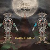 【品番】　DERCD-035【JAN】　4526180134657【発売日】　2013年06月05日【収録内容】(1)INTRO(2)REDEYE SAVE(3)green or blue(feat.ISSUGI)(4)18夜(feat.O...