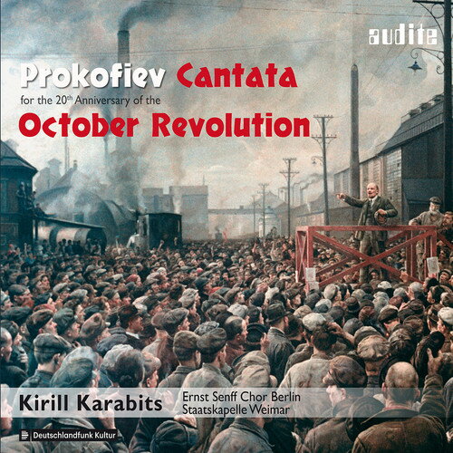 発売日: 2018/1/5輸入盤USレーベル: Audite収録曲: 1.1 Prelude: 'A Spectre Is Haunting Europe'. Moderato - Allegro1.2 The Philosophers. ...