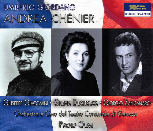 発売日: 2020/1/17輸入盤USレーベル: Bongiovanni収録曲:コメント:Ghena Dimitrova and Giuseppe Giacomini one splendid evening at the opera in...