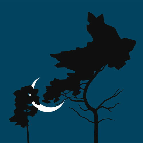 2019/5/17 発売輸入盤レーベル：PROPHECY収録曲：