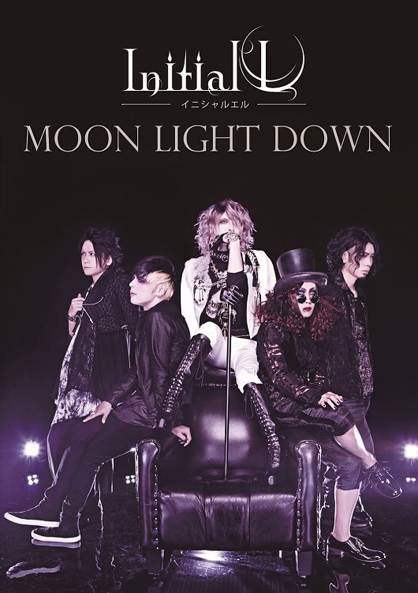【品番】　BCRL-69001【JAN】　4562396230387【発売日】　2016年11月30日【収録内容】(1)MOON LIGHT DOWN(2)Pathos(3)おくり火【関連キーワード】Initial'L|イニシャル・L|ムー...