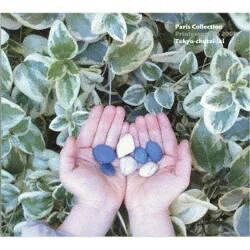 【品番】　SCRUV-007【JAN】　4526180435112【発売日】　2017年12月20日【収録内容】(1)drone 3(2)music fot tao 1(3)drone 2(4)music fot tao 2(5)music...