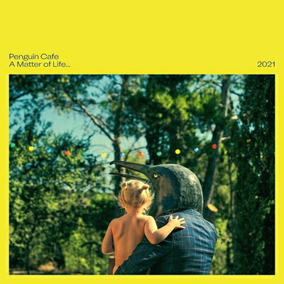 【品番】　AMIP-0283【JAN】　4532813342832【発売日】　2022年05月13日【収録内容】1. That, Not That (4:23)2. Landau (4:55)3. Sundog (2:32)4. The F...