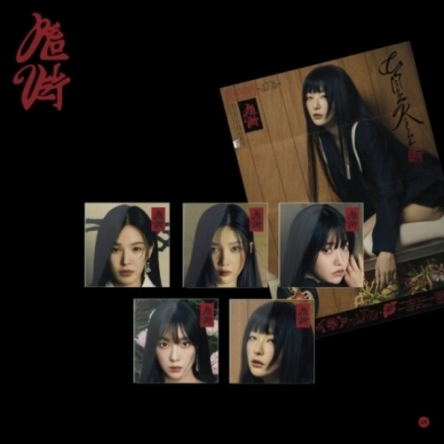 発売日: 2023/11/24アジア盤レーベル: SM Entertainment KR収録曲:コメント:Poster version. 2023 release from the K-Pop girlgroup. Includes ran...