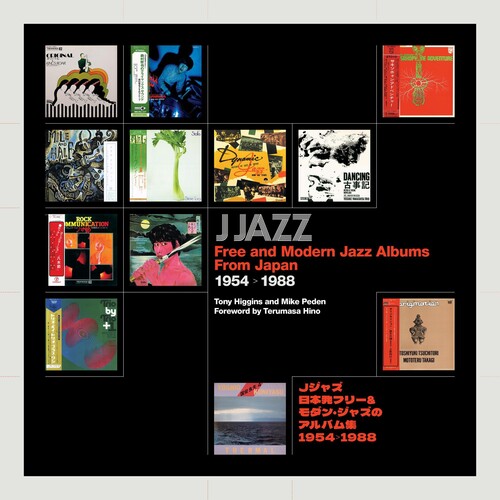 2024/05/31 発売輸入盤レーベル： BBE収録曲：