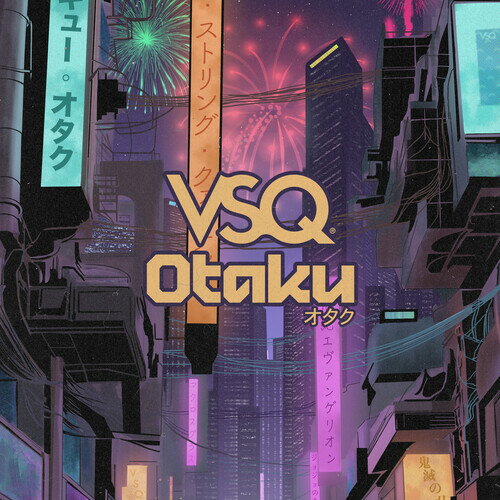 2025/1/17 発売輸入盤レーベル： VITAMIN RECORDS収録曲：