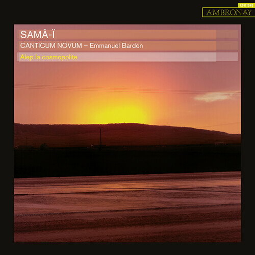 発売日: 2022/6/24輸入盤USレーベル: Ambronay Editions収録曲:コメント:Emmanuel Bardon and his fellow musicians are tireless explorers, revi...