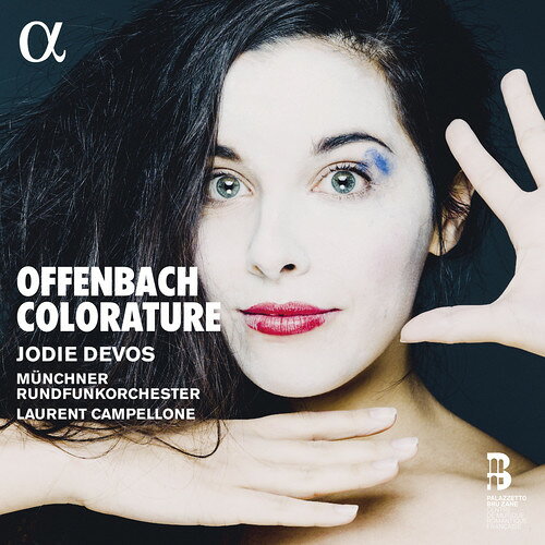 発売日: 2019/2/8輸入盤USレーベル: Alpha収録曲:コメント:Soprano Jodie Devos, who has signed with Alpha for several recordings, here pays h...