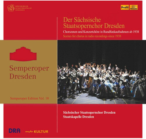 こちらの商品はネコポスでお届け出来ません。2018/3/2 発売輸入盤レーベル：PROFIL - G HAENSSLER収録曲：October 8, 2017 marked the 200th anniversary of the foun...