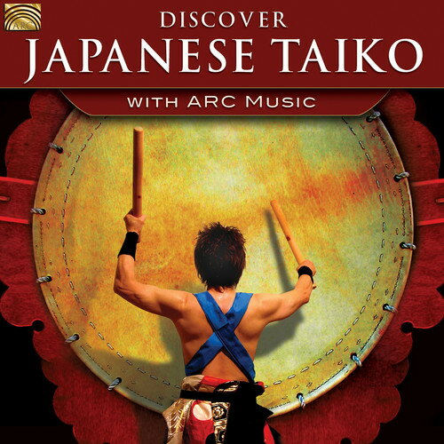 発売日: 2016/9/30輸入盤USレーベル: Arc Music収録曲: 1.1 Taiko - Bayashi1.2 Hiten Ryu1.3 Chido-Setsu1.4 Pageant II1.5 Ichijin-No-Kaze1...