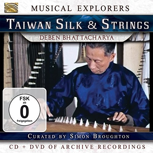 発売日: 2018/2/23輸入盤USレーベル: Arc Music収録曲: 1.1 Winter Ravens1.2 Spring River, Flowery Moon1.3 High Mountain, Flowing Stream1...
