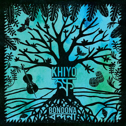 発売日: 2022/7/22輸入盤USレーベル: Arc Music収録曲:コメント:Khiyo are a London-based British-Bengali band known for their unique style of...