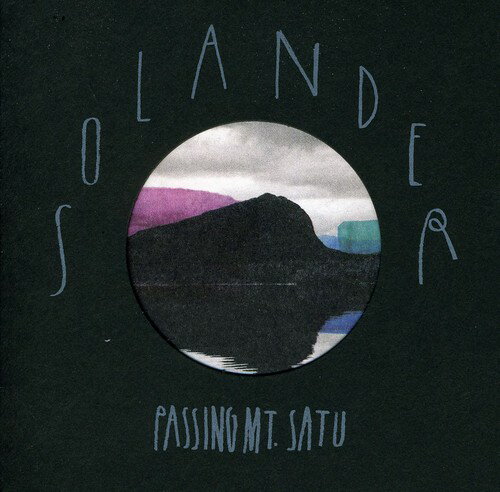 発売日: 2012/3/20輸入盤レーベル: A Tenderversion Rec.収録曲: 1.1 Porch Sitting Song1.2 Generations Lost1.3 Flight1.4 The Garden1.5 Tu...