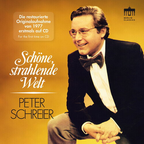 発売日: 2021/5/21輸入盤USレーベル: Berlin Classics収録曲:コメント:"Many thousands of miracles beckon", Peter Schreier promises already in...