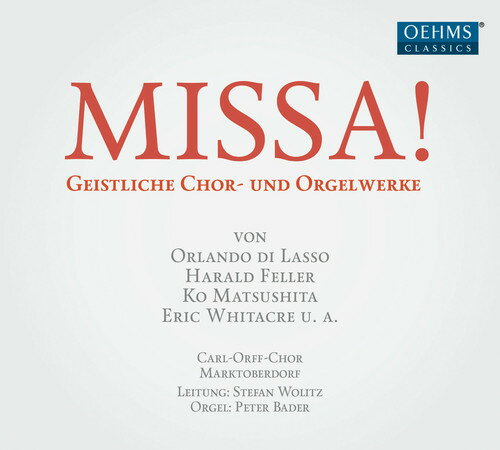 2016/6/10 発売輸入盤レーベル：OEHMS収録曲：