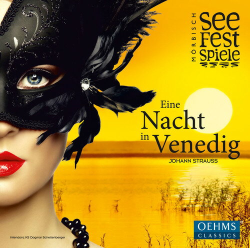 2015/10/9 発売輸入盤レーベル: OEHMS収録曲：