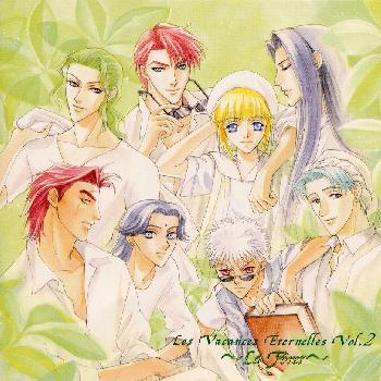 【品番】　KECH-1172【JAN】　4988615015007【発売日】　2000年07月12日【収録内容】(1)Lily Sweet Lily(結城比呂)(2)CHAINED INDIVIDUALS(語り:結城比呂)(3)SEASID...