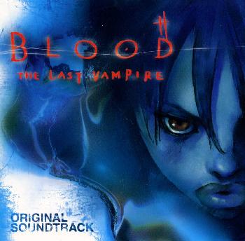 日本が世界に放つフルデジタル・アニメーションのサウンドトラック。ハリウッド映画の音楽レコーディングで活躍中のアラン・メイヤーソンが、迫力のあるデジタル・サウンドを創り出している。【品番】　SVWC-5002【JAN】　45345305002...