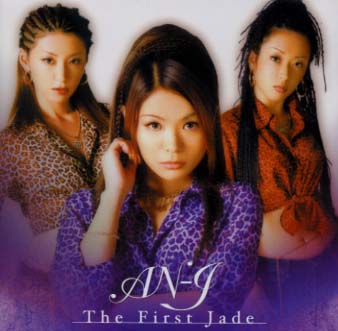 99年のデビューから1年半の歳月をかけて制作された、ファン待望のファースト・アルバム。全曲シングル・カットもできるほどの、クオリティの高い、ダンサブルな楽曲が揃っている。【品番】　AVCT-10086【JAN】　4515793100869【...