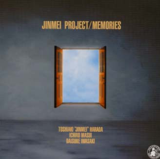 福岡で開業医をしていた2人の医師が中心となり、結成されたトリオのニュー・アルバム。"ドクター・ジャズ"とも呼ばれる、彼らならではの爽やかなサウンドをしっかりと聴かせる1枚だ。【品番】　MTCJ-1005【JAN】　4540957000600...