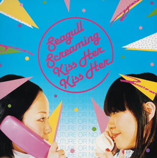 3月に発売されたシングル「Sentimental Journey」も含むニュー・アルバム、4作目。ロックやブルース、ポップといったジャンルをヘニャっと飛びこえたオリジナルな世界が楽しめる。【品番】　PSCR-5957【JAN】　498802...