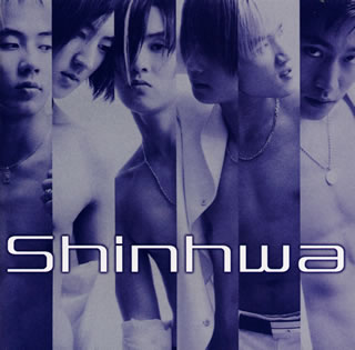 歌唱力、ダンス、ルックスの三拍子そろった韓国の男性6人組が97年にリリースしたデビュー・アルバム。アップ・テンポからバラードまでの美しい曲に英語とハングル語のラップを融合させた。【品番】　AVCD-18015【JAN】　4988064180...