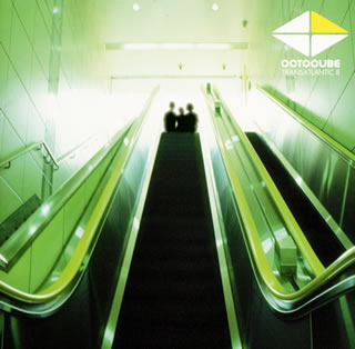 宅録アーティスト、HARCOの1年ぶりのリリースは、ミネアポリスのグループ、キティクラフトとサクパッチのメンバーとのユニット名義。キュートなポップスを満載。【品番】　BSCL-30002【JAN】　4580113675013【発売日】　20...