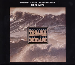 【品番】　MTCJ-2519【JAN】　4540957001010【発売日】　2001年10月24日【収録内容】(1)エッセンス(2)津波※[スリーヴケース付き]【関連キーワード】富樫雅彦|ジェフ・ウィリアムズ|フランク・トゥサ|リッチー・...