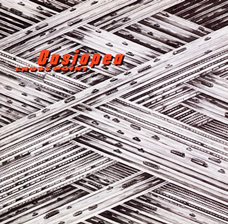 ハーヴィー・メイソンを共同プロデューサーに迎えた81年作。DSDマスタリングによるCD化。カシオペアの通算6枚目で、レコード・デビューして約2年半。その短期間に米国進出も果たした彼らの音楽性が幅を広げ、次なる進化をみせていた時期の演奏だ。(...