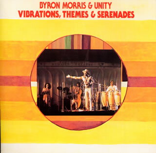 【品番】　CMYK-6159【JAN】　4540399061597【発売日】　2001年12月03日【収録内容】(1)ERAA(2)Suite for Rahsaan，Mingus，&Lester Young:Theme for Rahsa...