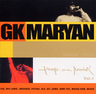 2000年にリリースされたG.K.MARYANの1stアルバム。男らしさあふれる等身大のリリックが素晴らしい。プロデューサー、フィーチャリング・ラッパーも豪華のひと言。【品番】　BNCE-1【JAN】　4529408000970【発売日】　...